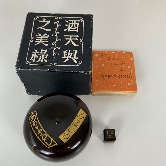 Dining | Kamakura Japanese Sake Drinking Game Vintage | Poshmark